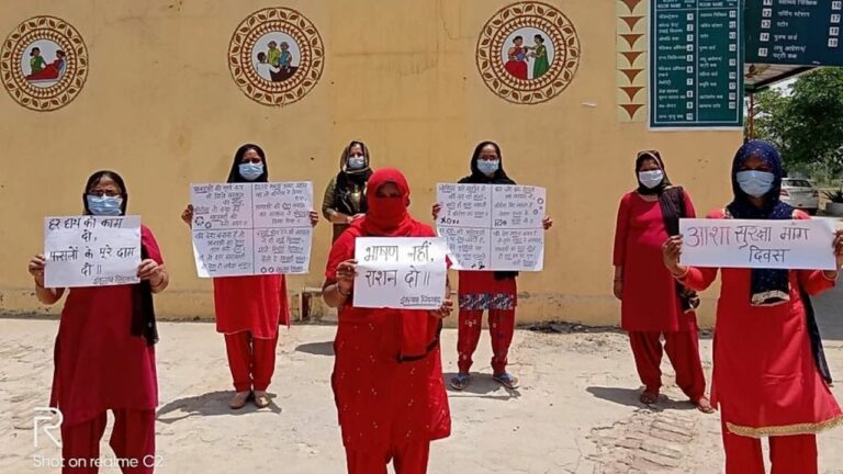 Visualising the Virus